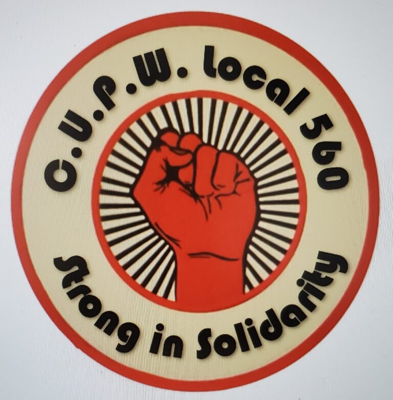 CUPW 560 – CANADIAN UNION OF POSTAL WORKERS